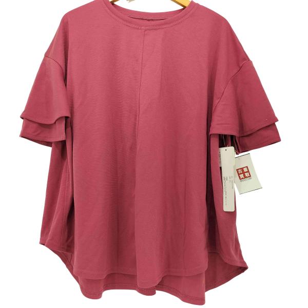 こちらの商品は吉祥寺ダイヤ街店の取り扱いです。完売・移動している場合がございますので(0422-27-1043)にご連絡頂き、(1136683072443)をお伝えください。当店では実店舗と他店舗にて併売を行っております為タイミングによって...