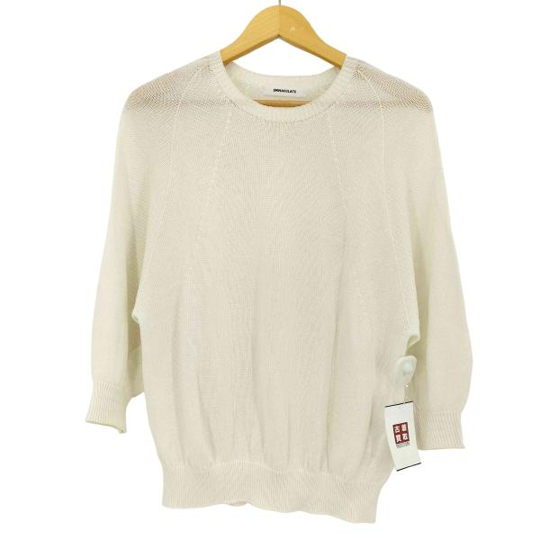 こちらの商品は千歳烏山北口店の取り扱いです。完売・移動している場合がございますので(03-6909-1228)にご連絡頂き、(1137881200584)をお伝えください。当店では実店舗と他店舗にて併売を行っております為タイミングによっては...