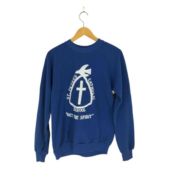 こちらの商品は原宿キャットストリート北ウイング店の取り扱いです。完売・移動している場合がございますので(03-6447-5566)にご連絡頂き、(1138225895282)をお伝えください。当店では実店舗と他店舗にて併売を行っております為...