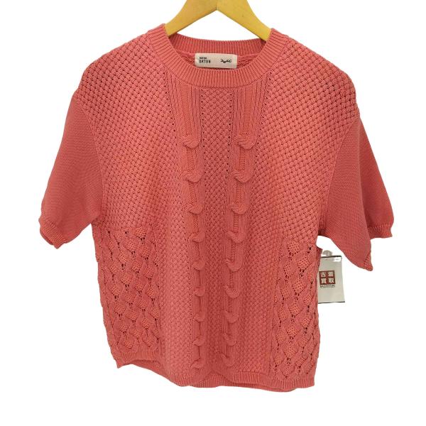 こちらの商品は下北沢南口店の取り扱いです。完売・移動している場合がございますので(03-6453-2455)にご連絡頂き、(1138543673067)をお伝えください。当店では実店舗と他店舗にて併売を行っております為タイミングによっては完...