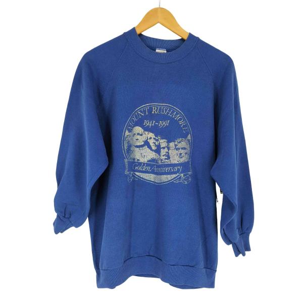 こちらの商品は原宿キャットストリート北ウイング店の取り扱いです。完売・移動している場合がございますので(03-6447-5566)にご連絡頂き、(1138713412809)をお伝えください。当店では実店舗と他店舗にて併売を行っております為...