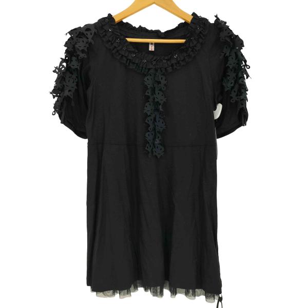 こちらの商品は千歳烏山北口店の取り扱いです。完売・移動している場合がございますので(03-6909-1228)にご連絡頂き、(1138885504890)をお伝えください。当店では実店舗と他店舗にて併売を行っております為タイミングによっては...