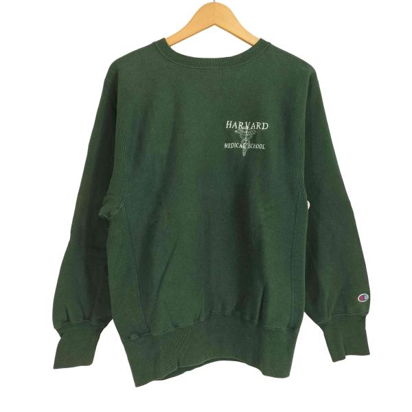 こちらの商品は桜台店の取り扱いです。完売・移動している場合がございますので(03-5946-9863)にご連絡頂き、(1139630950351)をお伝えください。当店では実店舗と他店舗にて併売を行っております為タイミングによっては完売とな...