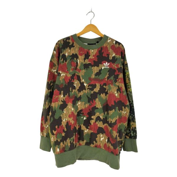 こちらの商品は千歳烏山南口店の取り扱いです。完売・移動している場合がございますので(03-5315-9078)にご連絡頂き、(1140743102513)をお伝えください。当店では実店舗と他店舗にて併売を行っております為タイミングによっては...