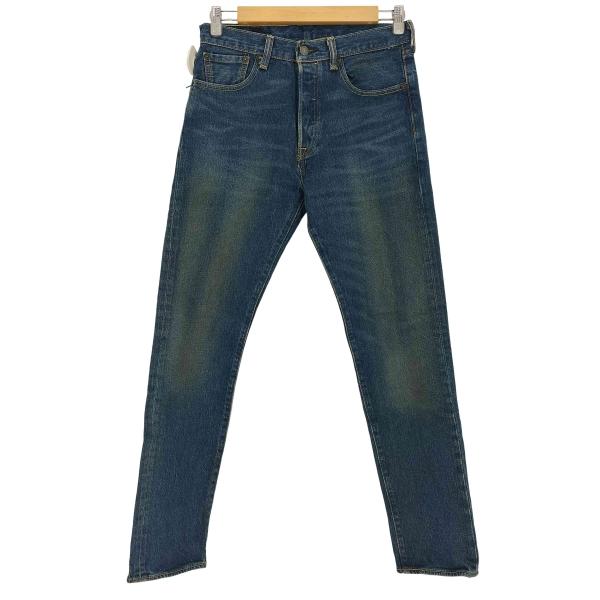 こちらの商品は千歳烏山北口店の取り扱いです。完売・移動している場合がございますので(03-6909-1228)にご連絡頂き、(1141072832256)をお伝えください。当店では実店舗と他店舗にて併売を行っております為タイミングによっては...