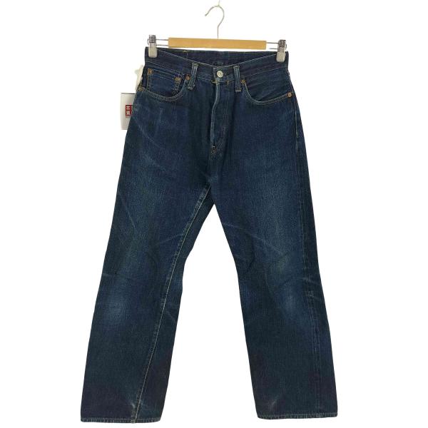 こちらの商品は下北沢北口店の取り扱いです。完売・移動している場合がございますので(03-6407-1405)にご連絡頂き、(1141471851278)をお伝えください。当店では実店舗と他店舗にて併売を行っております為タイミングによっては完...