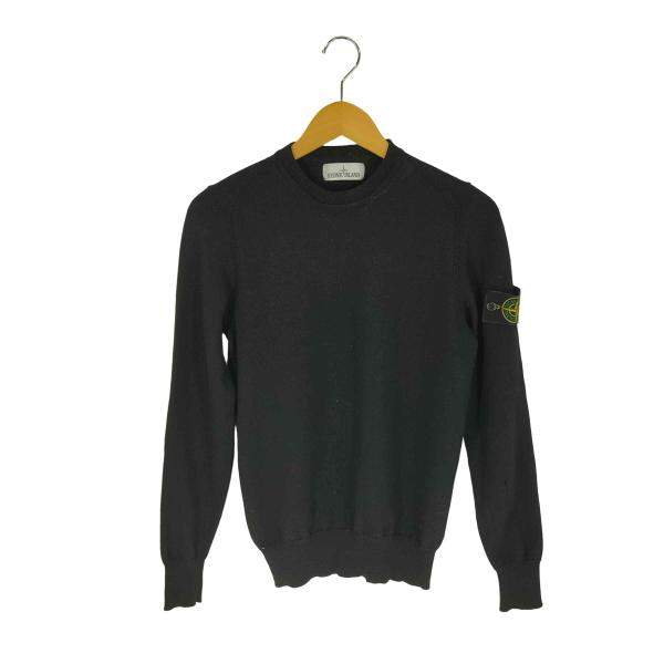 こちらの商品は千歳烏山南口店の取り扱いです。完売・移動している場合がございますので(03-5315-9078)にご連絡頂き、(1141527436855)をお伝えください。当店では実店舗と他店舗にて併売を行っております為タイミングによっては...