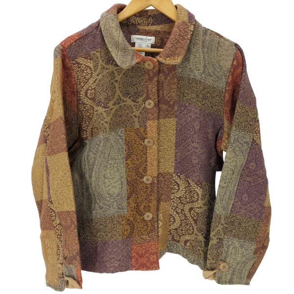 こちらの商品は高円寺パル商店街店の取り扱いです。完売・移動している場合がございますので(03-5929-8636)にご連絡頂き、(1141561080502)をお伝えください。当店では実店舗と他店舗にて併売を行っております為タイミングによっ...