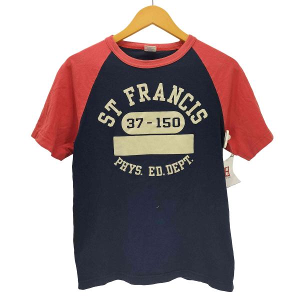 こちらの商品は高円寺パル商店街店の取り扱いです。完売・移動している場合がございますので(03-5929-8636)にご連絡頂き、(1141578227648)をお伝えください。当店では実店舗と他店舗にて併売を行っております為タイミングによっ...