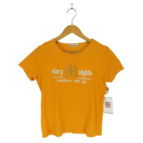 こちらの商品は原宿キャットストリート北ウイング店の取り扱いです。完売・移動している場合がございますので(03-6447-5566)にご連絡頂き、(1141616896317)をお伝えください。当店では実店舗と他店舗にて併売を行っております為...