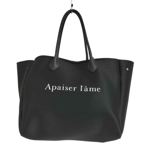 こちらの商品は桜台店の取り扱いです。完売・移動している場合がございますので(03-5946-9863)にご連絡頂き、(1141712021446)をお伝えください。当店では実店舗と他店舗にて併売を行っております為タイミングによっては完売とな...