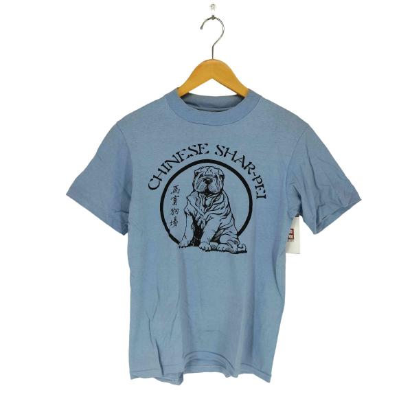 こちらの商品は原宿キャットストリート北ウイング店の取り扱いです。完売・移動している場合がございますので(03-6447-5566)にご連絡頂き、(1141725374799)をお伝えください。当店では実店舗と他店舗にて併売を行っております為...