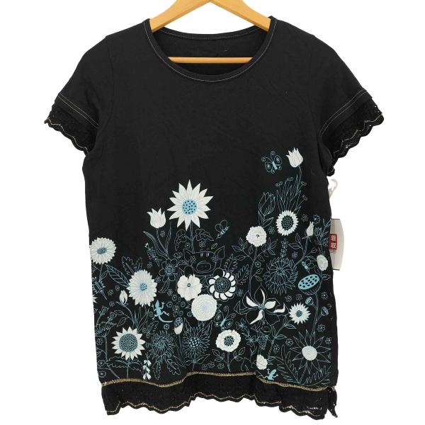 こちらの商品は千歳烏山北口店の取り扱いです。完売・移動している場合がございますので(03-6909-1228)にご連絡頂き、(1141752772193)をお伝えください。当店では実店舗と他店舗にて併売を行っております為タイミングによっては...