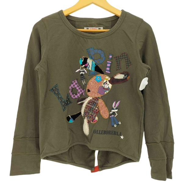 こちらの商品は千歳烏山北口店の取り扱いです。完売・移動している場合がございますので(03-6909-1228)にご連絡頂き、(1141753492915)をお伝えください。当店では実店舗と他店舗にて併売を行っております為タイミングによっては...