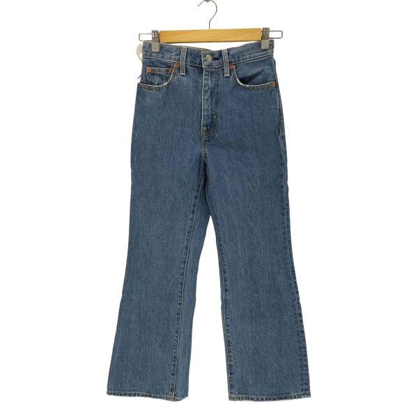 こちらの商品は渋谷ファイヤー通り店の取り扱いです。完売・移動している場合がございますので(03-6416-3968)にご連絡頂き、(1141912712137)をお伝えください。当店では実店舗と他店舗にて併売を行っております為タイミングによ...