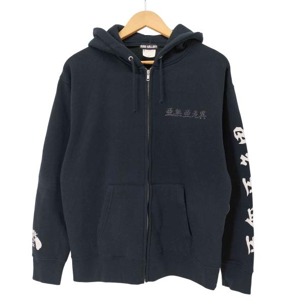 こちらの商品は高田馬場早稲田通り西口店の取り扱いです。完売・移動している場合がございますので(03-5937-1945)にご連絡頂き、(1142548307735)をお伝えください。当店では実店舗と他店舗にて併売を行っております為タイミング...