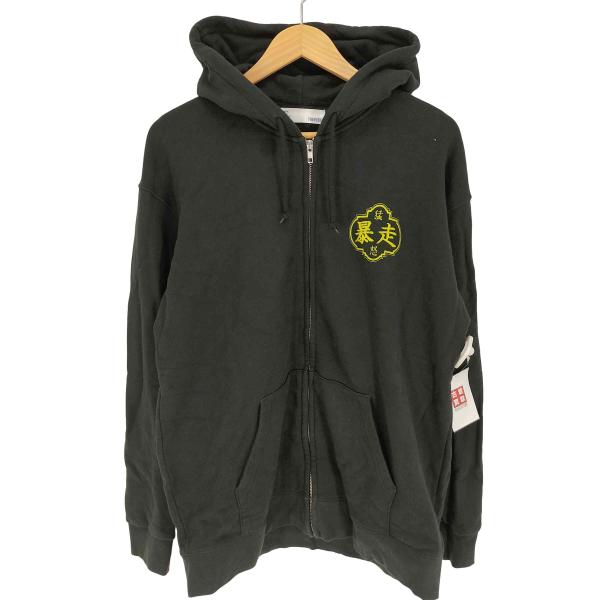 こちらの商品は沼袋店の取り扱いです。完売・移動している場合がございますので(03-5318-9213)にご連絡頂き、(1142789739166)をお伝えください。当店では実店舗と他店舗にて併売を行っております為タイミングによっては完売とな...