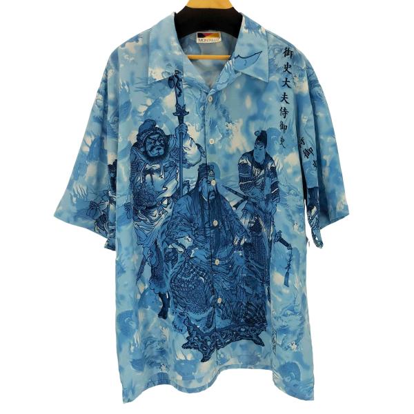 こちらの商品は渋谷ファイヤー通り店の取り扱いです。完売・移動している場合がございますので(03-6416-3968)にご連絡頂き、(1142865685110)をお伝えください。当店では実店舗と他店舗にて併売を行っております為タイミングによ...