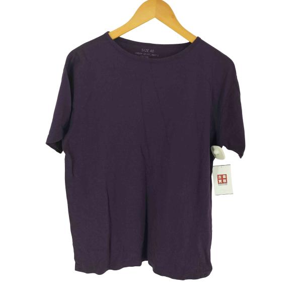 こちらの商品は下北沢北口店の取り扱いです。完売・移動している場合がございますので(03-6407-1405)にご連絡頂き、(1142900549971)をお伝えください。当店では実店舗と他店舗にて併売を行っております為タイミングによっては完...