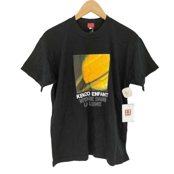 こちらの商品は吉祥寺ダイヤ街店の取り扱いです。完売・移動している場合がございますので(0422-27-1043)にご連絡頂き、(1143058147583)をお伝えください。当店では実店舗と他店舗にて併売を行っております為タイミングによって...