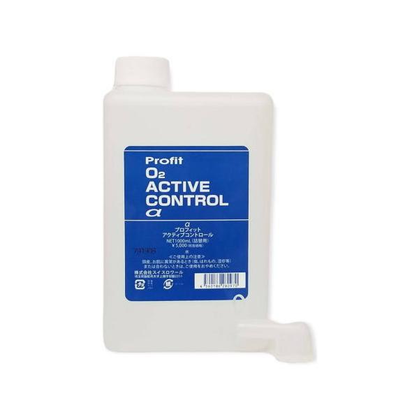 【送料無料】スイスロワール プロフィット アクティブコントロール α 1000mL 【業務用／サロン専売品】 自然派化粧品 プロフィット アクティブコントロール プロフィット アクティブコントロール 口コミ プロフィット アクティブコントロ...