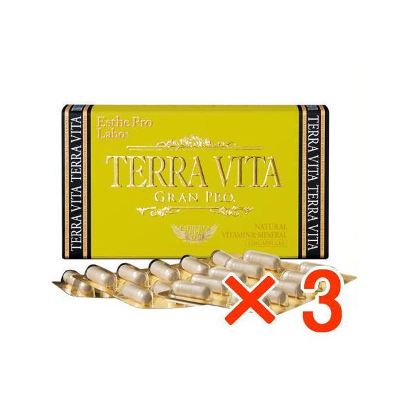 エステプロラボ 酵素 プロテイン 酵素ドリンク ハーブティー サプリ tou cleanse ミール ビタミンCプレミアム プラセンタ トリプルカッターグランプロ 酵素ドリンク  コラーゲン 正規品 トリプルカッター グランプロ ハーブザイ...