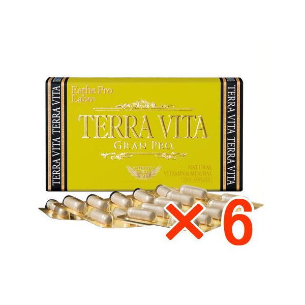 エステプロラボ 酵素 プロテイン 酵素ドリンク ハーブティー サプリ tou cleanse ミール ビタミンCプレミアム プラセンタ トリプルカッターグランプロ 酵素ドリンク  コラーゲン 正規品 トリプルカッター グランプロ ハーブザイ...