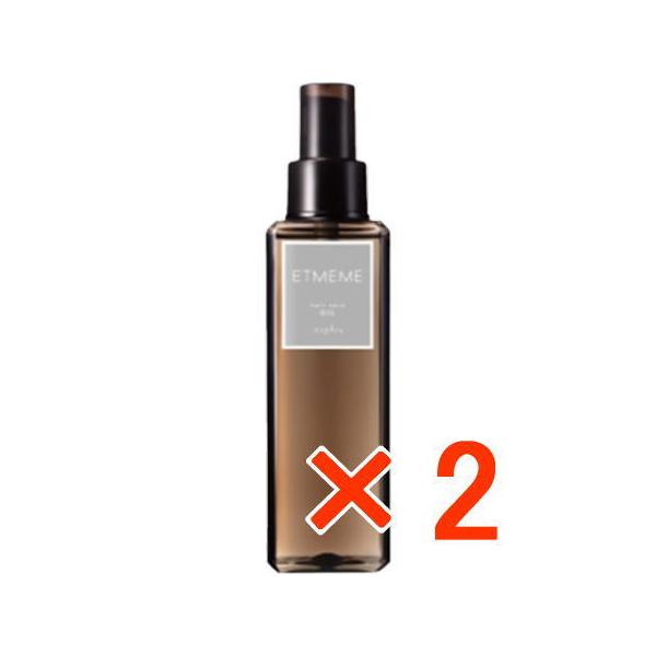 350 10g 147g 150ml bc bcオイル bcクア bcクアカラースペシフィーク bcクアスペシフィークケラフィルオイル120ml bcケアシャンプー オイル オイルシャンプー オージス カラーシャンプー カラースペシフィーク...