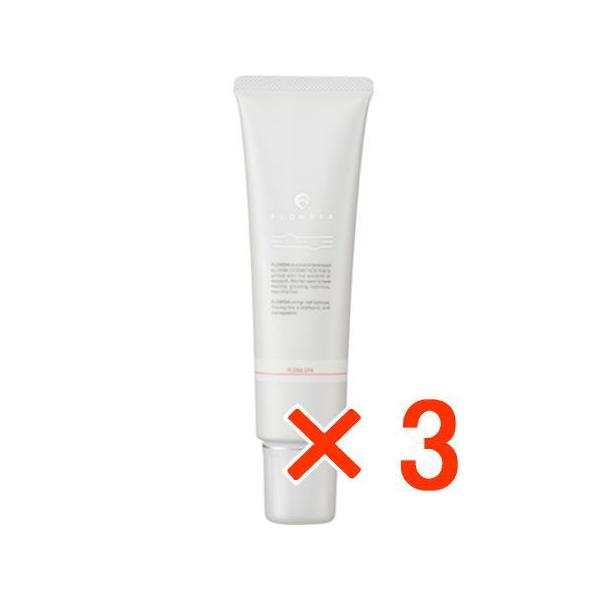 デミコスメティクス シャンプー 白髪 トリートメント ワックス フローディア カラー剤  デミドゥ ブラックロジスト シャンプー 口コミ フローディア ヘアシーズンズ 通販 デミコスメティクス シャンプー 詰め替え ディープモイスト ミレア...