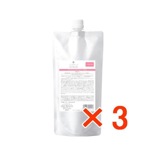 デミコスメティクス シャンプー 白髪 トリートメント ワックス フローディア カラー剤  デミドゥ ブラックロジスト シャンプー 口コミ フローディア ヘアシーズンズ 通販 デミコスメティクス シャンプー 詰め替え ディープモイスト ミレア...