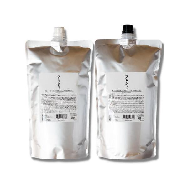 髪にドラマを つるりんちょ  シャンプー  トリートメント