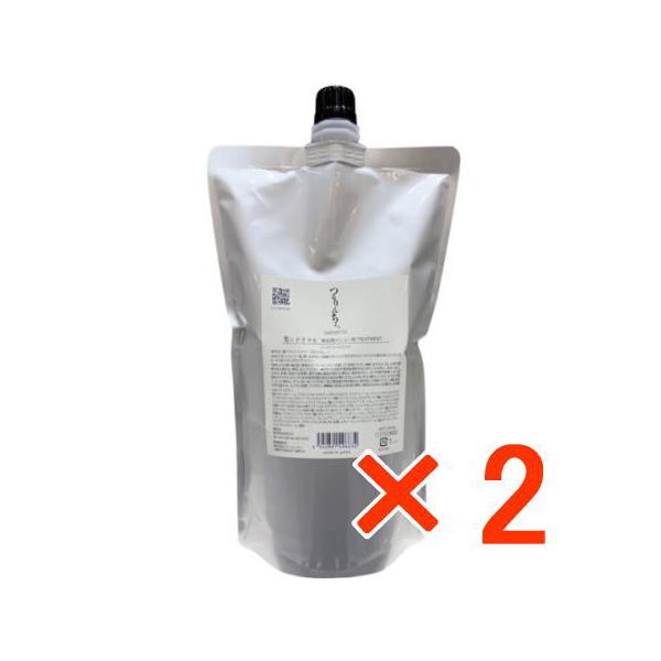 髪にドラマを つるりんちょ  シャンプー  トリートメント