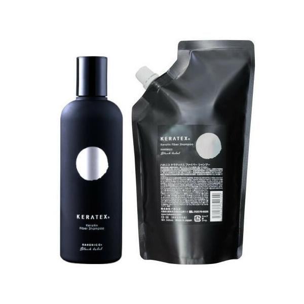 ハホニコ シャンプー ケラテックス シャンプー トリートメント トリートメント 美容室専売 ハホニコ ケラテックス ファイバー トリートメント ラメラメ トリートメント ケラテックス ケラテックス ファイバー オイル キラメラメ キラメラメ...