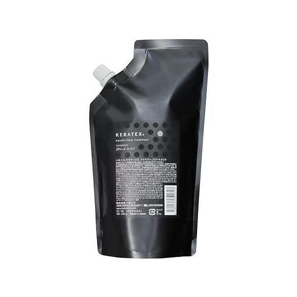 ハホニコ シャンプー ケラテックス シャンプー トリートメント トリートメント 美容室専売 ハホニコ ケラテックス ファイバー トリートメント ラメラメ トリートメント ケラテックス ケラテックス ファイバー オイル キラメラメ キラメラメ...