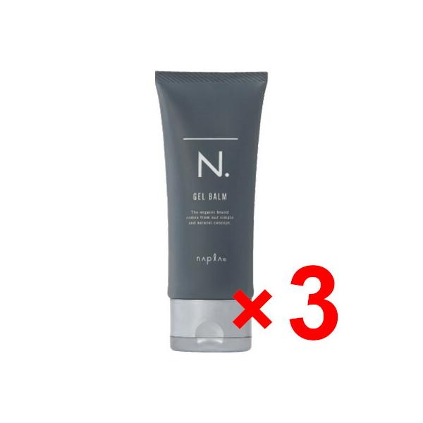 ナプラ N.   エヌドット   150ml ナチュラルバーム ポリッシュオイル ナプラ n．  150ml 正規品 シアオイル 150ml シアオイ 30ml オイルイン シャンプー ナチュラルバーム 45g スタイリングセラム 94g ...