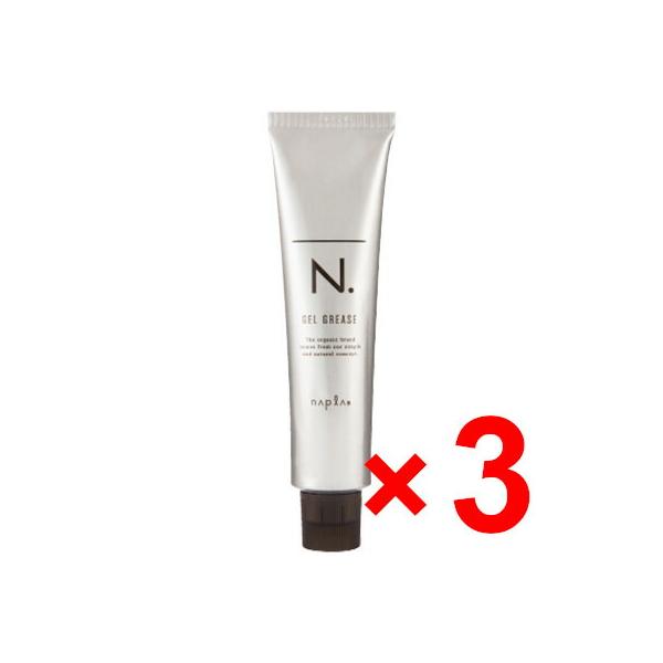 ナプラ N.   エヌドット   150ml ナチュラルバーム ポリッシュオイル ナプラ n．  150ml 正規品 シアオイル 150ml シアオイ 30ml オイルイン シャンプー ナチュラルバーム 45g スタイリングセラム 94g ...