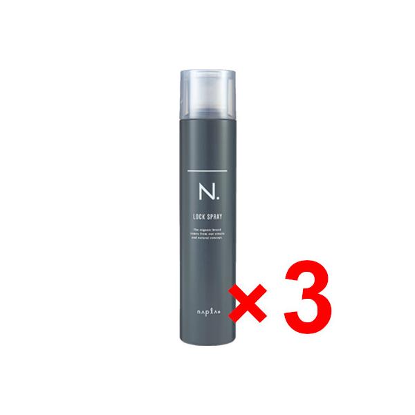 ナプラ N.   エヌドット   150ml ナチュラルバーム ポリッシュオイル ナプラ n．  150ml 正規品 シアオイル 150ml シアオイ 30ml オイルイン シャンプー ナチュラルバーム 45g スタイリングセラム 94g ...