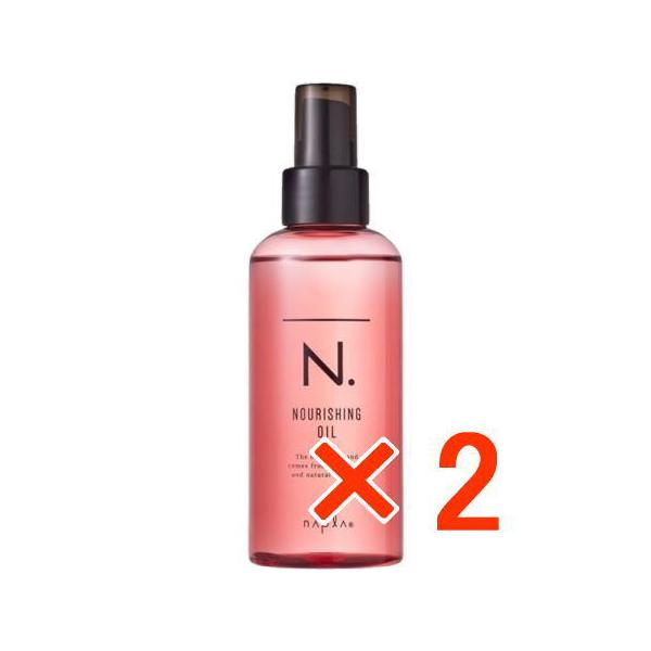 350 10g 147g 150ml bc bcオイル bcクア bcクアカラースペシフィーク bcクアスペシフィークケラフィルオイル120ml bcケアシャンプー オイル オイルシャンプー オージス カラーシャンプー カラースペシフィーク...