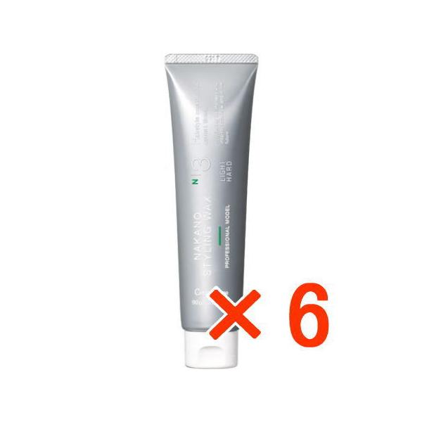 350 10g 147g 150ml ワックス 詰め替え 洗い流さない ナカノ スタイリング クリーム キャラデコ モデニカ ラデュラ グラマラスカール エヌ フォリッジ パアーディクト エモルテ