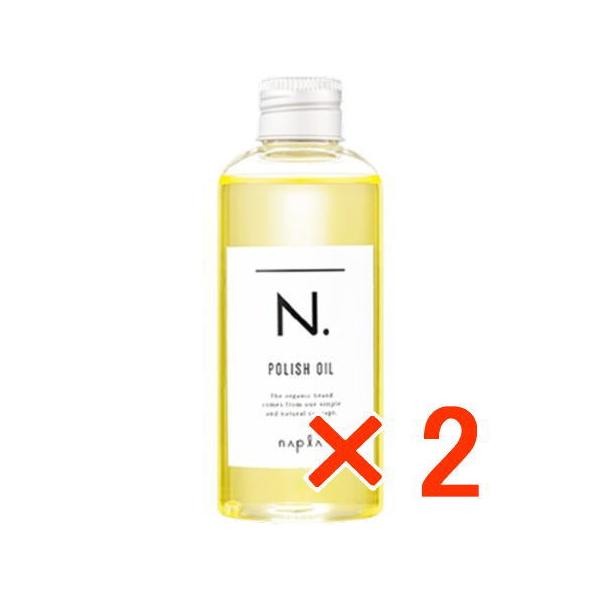 350 10g 147g 150ml bc bcオイル bcクア bcクアカラースペシフィーク bcクアスペシフィークケラフィルオイル120ml bcケアシャンプー オイル オイルシャンプー オージス カラーシャンプー カラースペシフィーク...