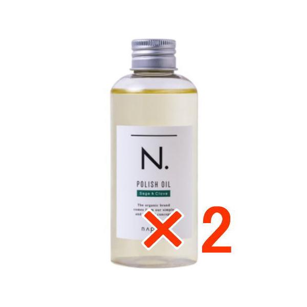350 10g 147g 150ml bc bcオイル bcクア bcクアカラースペシフィーク bcクアスペシフィークケラフィルオイル120ml bcケアシャンプー オイル オイルシャンプー オージス カラーシャンプー カラースペシフィーク...