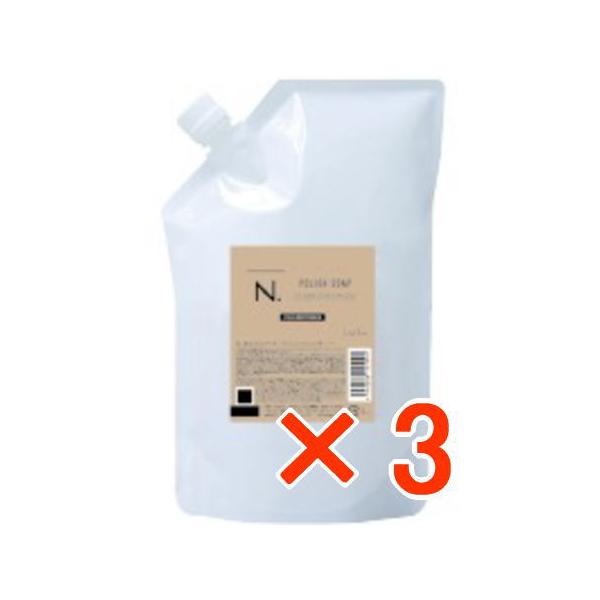 350 10g 147g 150ml bc bcオイル bcクア bcクアカラースペシフィーク bcクアスペシフィークケラフィルオイル120ml bcケアシャンプー オイル オイルシャンプー オージス カラーシャンプー カラースペシフィーク...