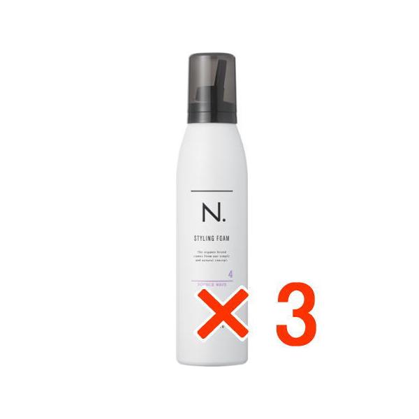 350 10g 147g 150ml bc bcオイル bcクア bcクアカラースペシフィーク bcクアスペシフィークケラフィルオイル120ml bcケアシャンプー オイル オイルシャンプー オージス カラーシャンプー カラースペシフィーク...