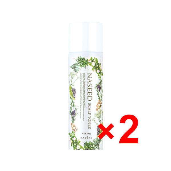 350 10g 147g 150ml bc bcオイル bcクア bcクアカラースペシフィーク bcクアスペシフィークケラフィルオイル120ml bcケアシャンプー オイル オイルシャンプー オージス カラーシャンプー カラースペシフィーク...