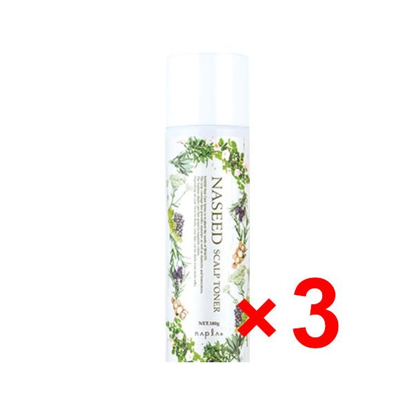 350 10g 147g 150ml bc bcオイル bcクア bcクアカラースペシフィーク bcクアスペシフィークケラフィルオイル120ml bcケアシャンプー オイル オイルシャンプー オージス カラーシャンプー カラースペシフィーク...