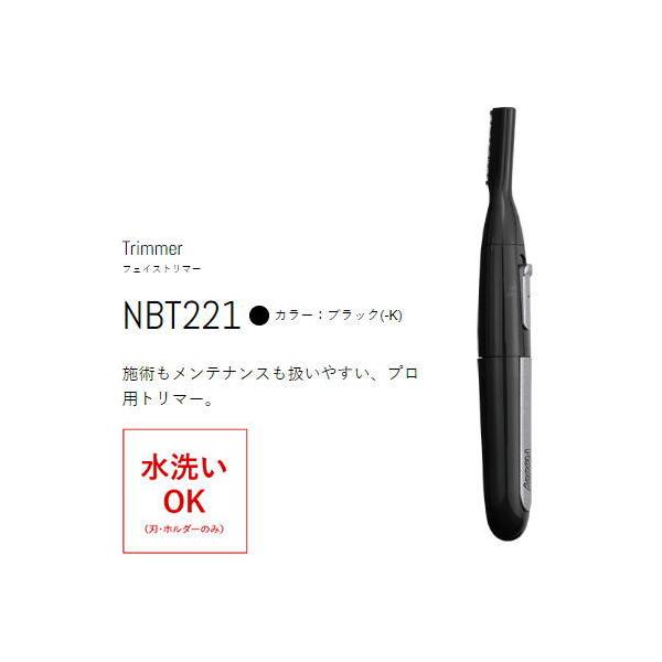 ノビー ヘアードライヤー ヘアードライヤー 1500 nb1902 ドライヤー ドライヤー ドライヤー nb3100 ドライヤー 3100 ノビー ドライヤー nb3100 フィルター ドライヤーフィルター ドライヤー テスコム ノビー ノ...