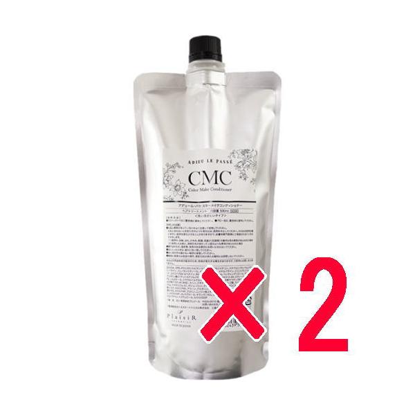 アデュールパセ アデュールパセ ティージュ アデュールパセ フィヤージュ アデュールパセ ラスィーヌトリートメント アデュールパセ 口コミ アデュールパセ トリートメント アデュールパセ 通販 アデュールパセ シャンプー アデュールパセ c...