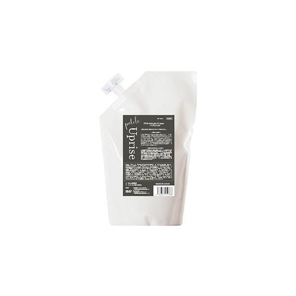 プテロ プテロ ar プテロ ar シャンプー プテロ エッセンス プテロ ar エッセンス uprise 口コミ プテロ ar エッセンス uprise効果 ar エッセンス uprise プテロ ar エッセンス 詰め替え プテロ ar...