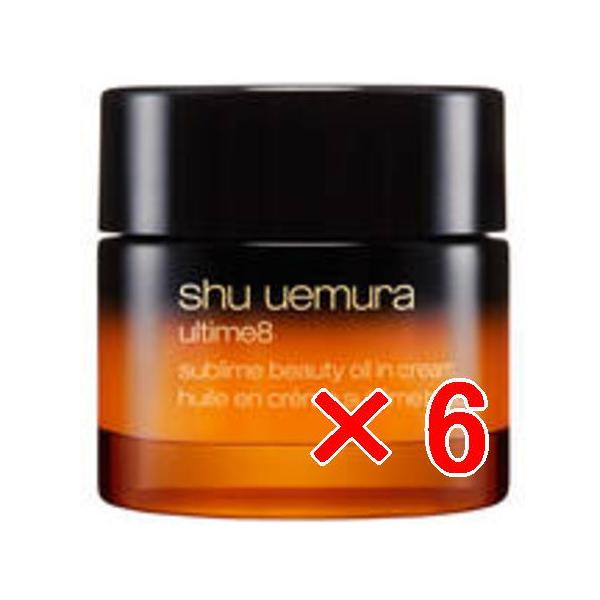 シュウウエムラ shu uemura クレンジング クレンジングオイル クレンジングオイル 450ml クレンジング アルティム8∞ 450ml クレンジング サクラ クレンジング セーラームーン クレンジング 450 セーラームーン アイ...