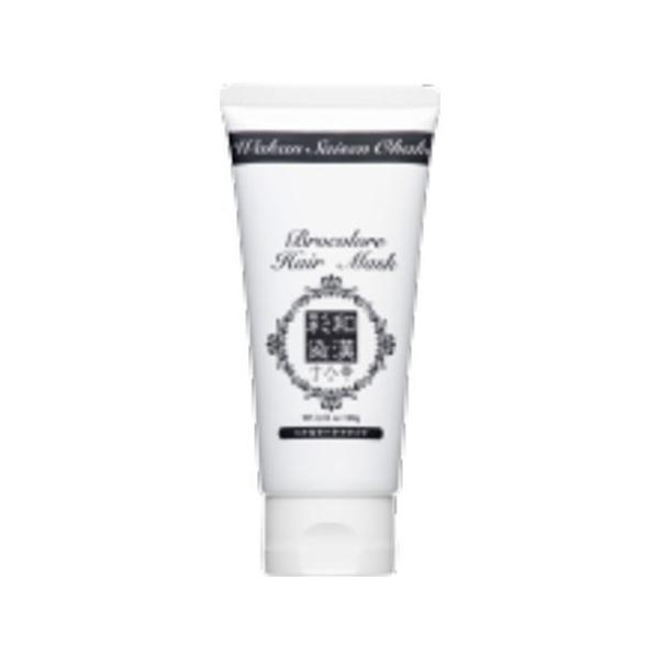 和漢彩染 和漢彩染bb4 和漢彩染 十八番 ブロコローレ ブロコローレ 和漢彩染 プレリードウォーター